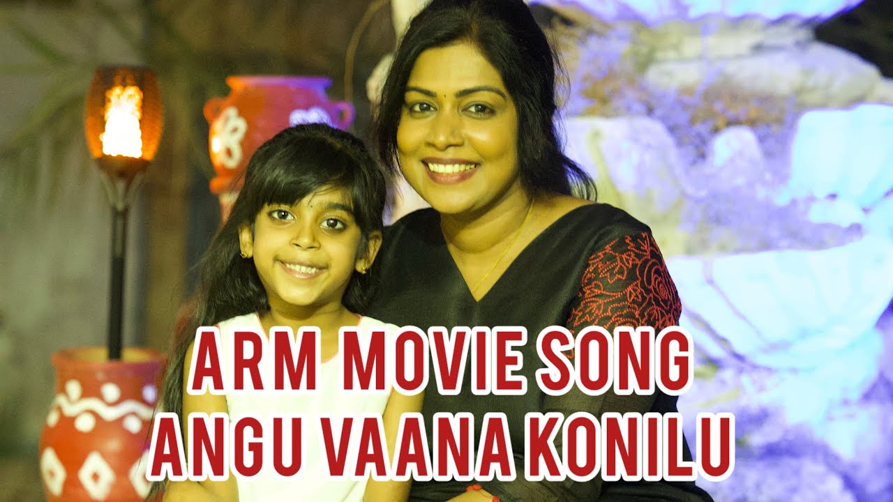 #ARM #movie #armmovie #song # - YouTube