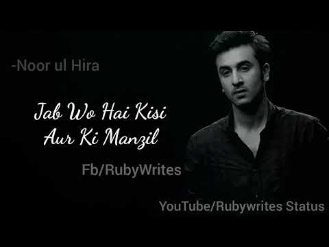 💖New WhatsApp Status Video 2019💖  💝Ranbir Kapoor Heart Touching lines Aye Dill Hai Mushkil💝