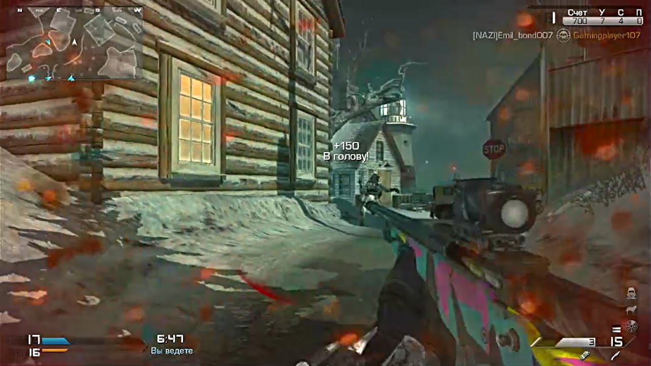 Cringe Sniper Montage - YouTube