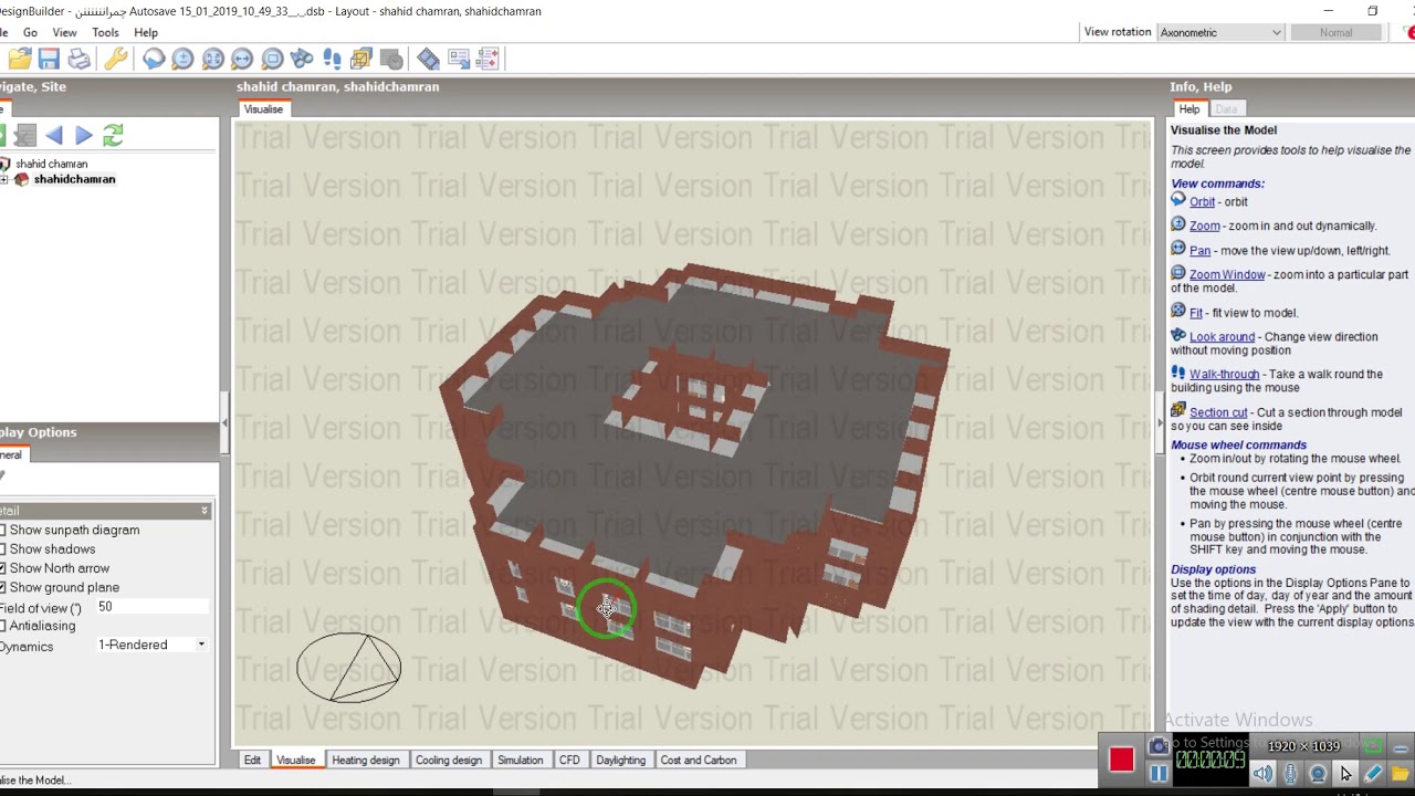 Energy simulation shahid chamran university building-2 - YouTube