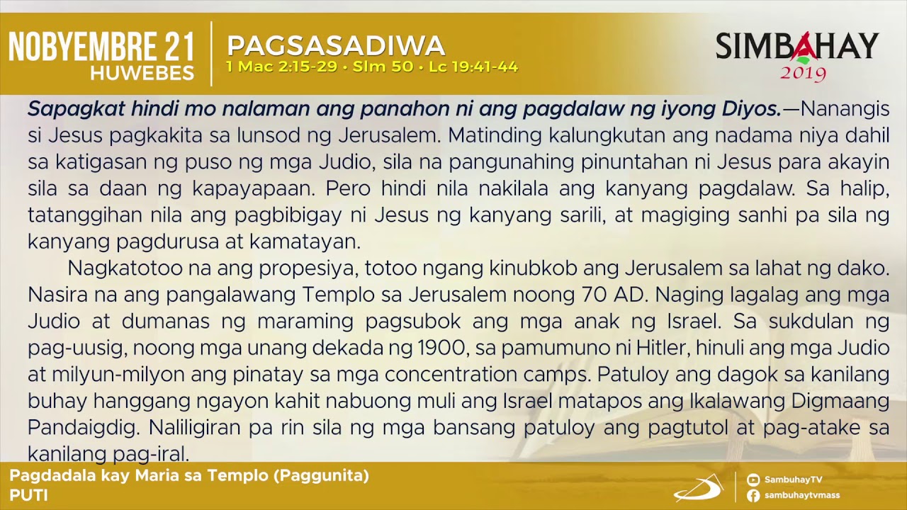 Simbahay | Ang Paggunita sa Pagdadala ka Maria sa Templo | Nobyembre 21 ...