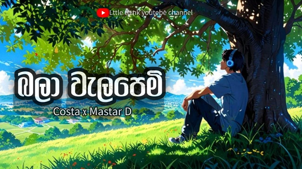 Bala Walapemi (බලා වැලපෙමි) | Costa x Marsta D | Sinhala Rap Song - YouTube