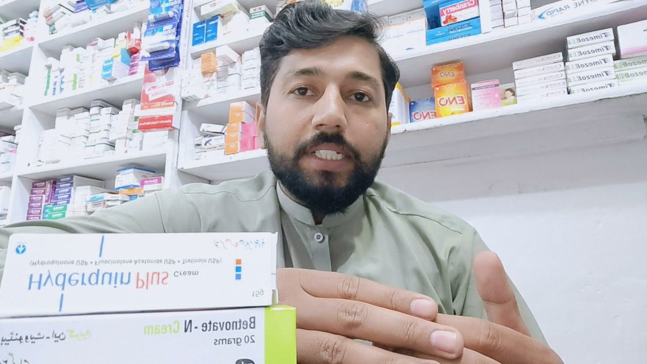 Rang Gora Karny ka triqa | How to use Hydroquin Plus & Betnovate N ...