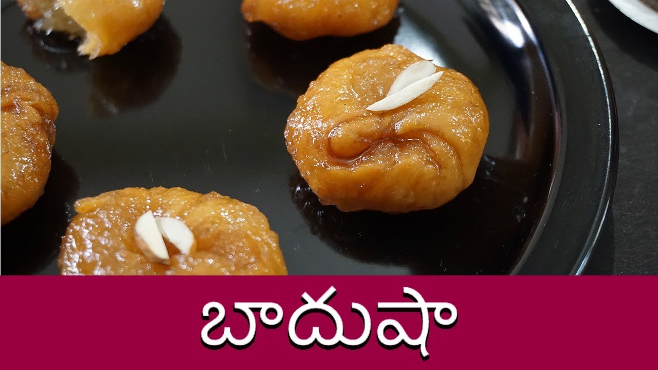 Badusha Indian Sweet | Balushahi Recipe | Samayam Telugu - YouTube