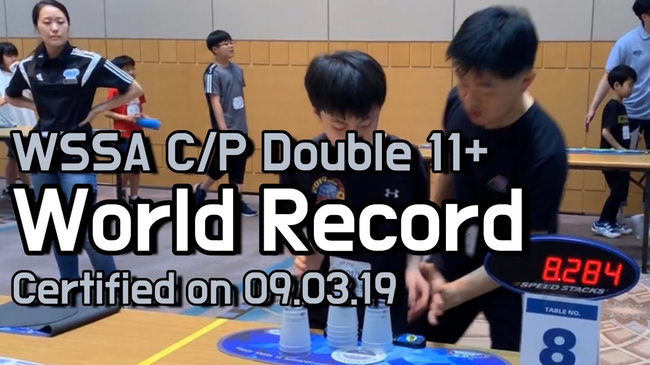 My First World Record 생애 첫 세계신기록 드디어 공인!!! - YouTube