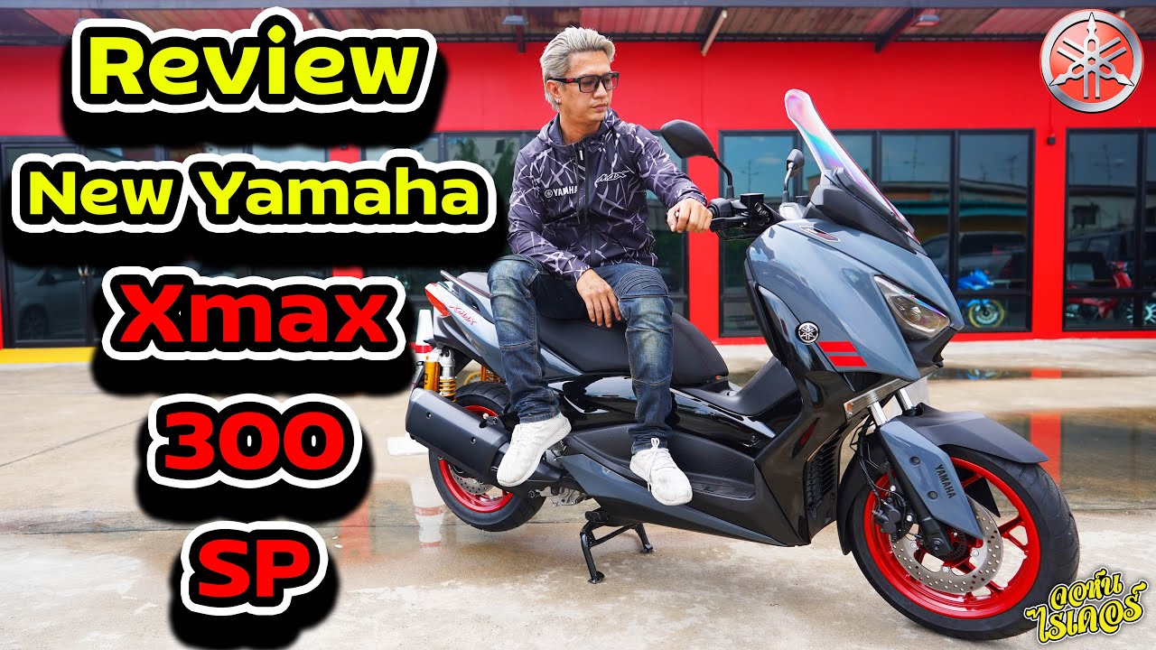 Review New Yamaha Xmax 300 SP | Johnrider - YouTube
