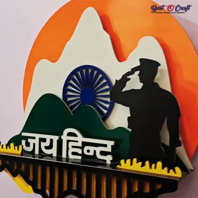 CNC CUT | ACP METAL | MULTILAYERED | DIY | 3D | PRO- CLASSIC WALL ART ...