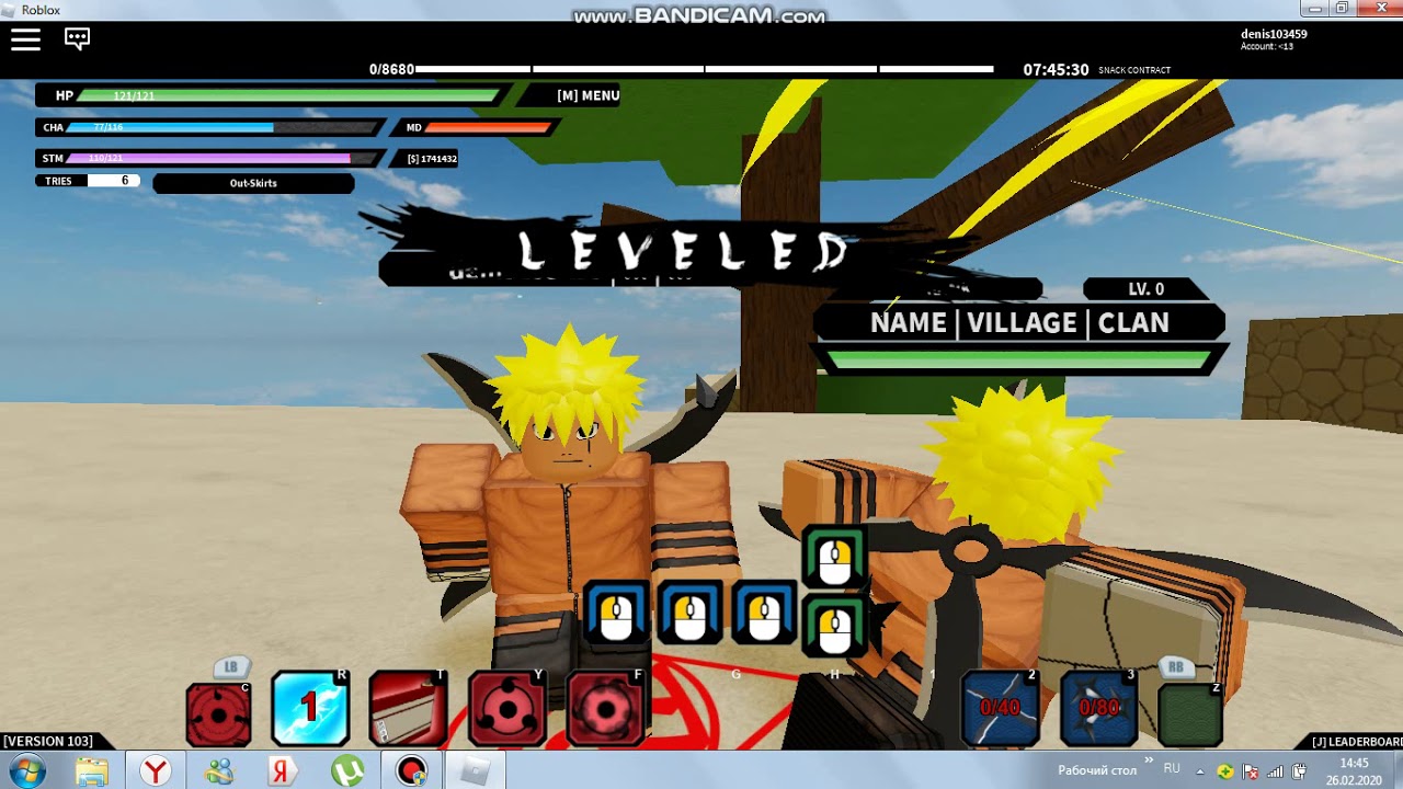 как поднять левел в Naruto RPG: Beyond Beta - YouTube