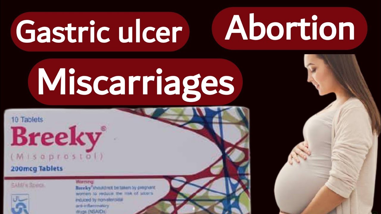 breeky tablets how to use in urdu | breeky tablet uses in pregnancy ...
