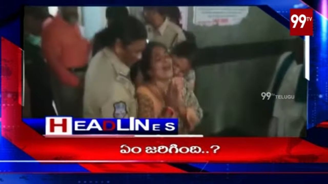 99TV 11 AM Headlines | 18-09-2019 | Latest News Updates | 99TV Telugu ...