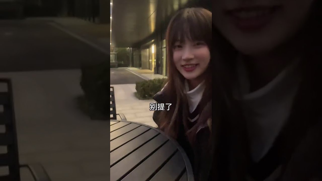 收手吧博遠 》 03 兄弟们 她总这么对我弟 当哥的真得不能忍了! Youtube
