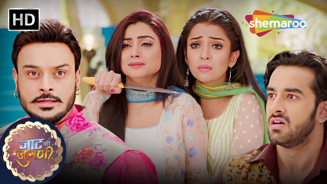 Jaat Ki Jugni - Full Episode 28 | ज्योति ने किया मुन्नी पे हमला | Hindi ...
