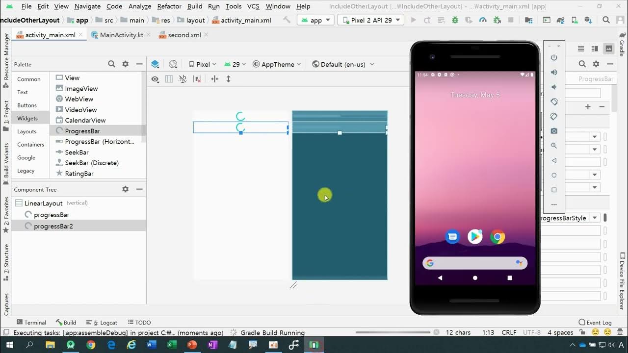 16강 Kotlin 기반 안드로이드 앱 개발 Part1 - UI Programming - Include Other Layout - YouTube