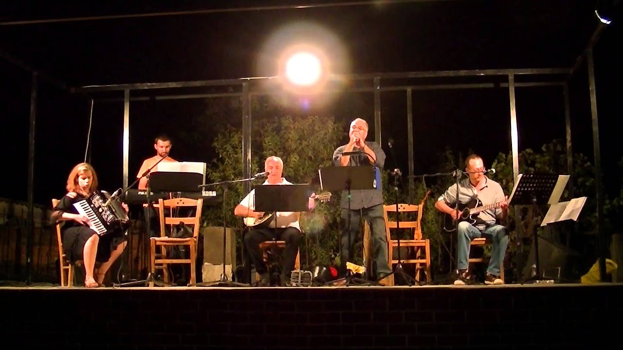 ΣΥΝΑΥΛΙΑ στο ΑΚΡΑΣΙ 2015, Βίντεο 21ο - YouTube