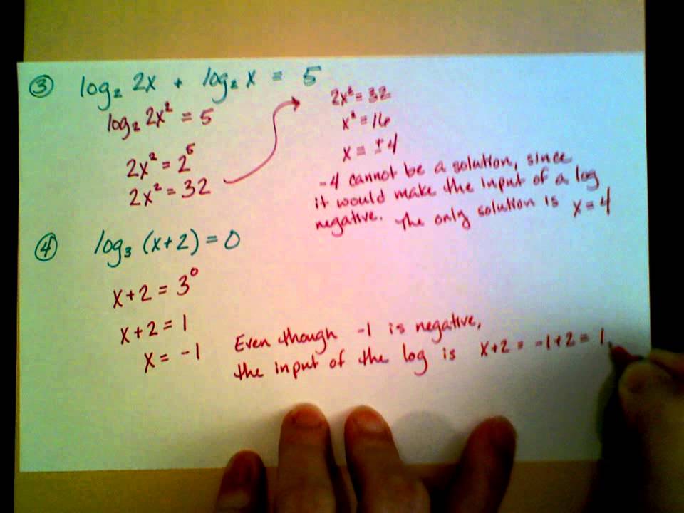 Solving Log Equations - YouTube