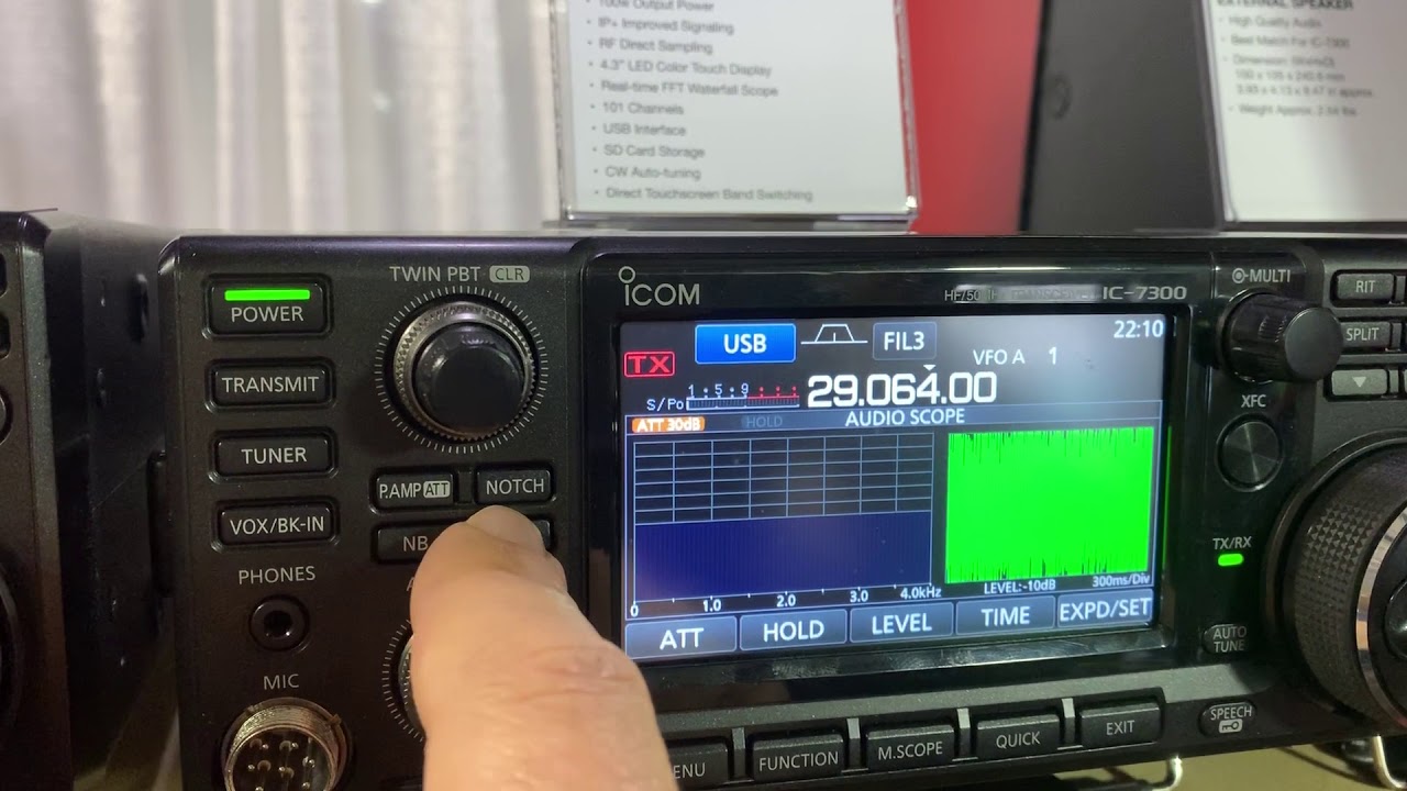 ICOM IC 7300 NB NR Demonstration - YouTube