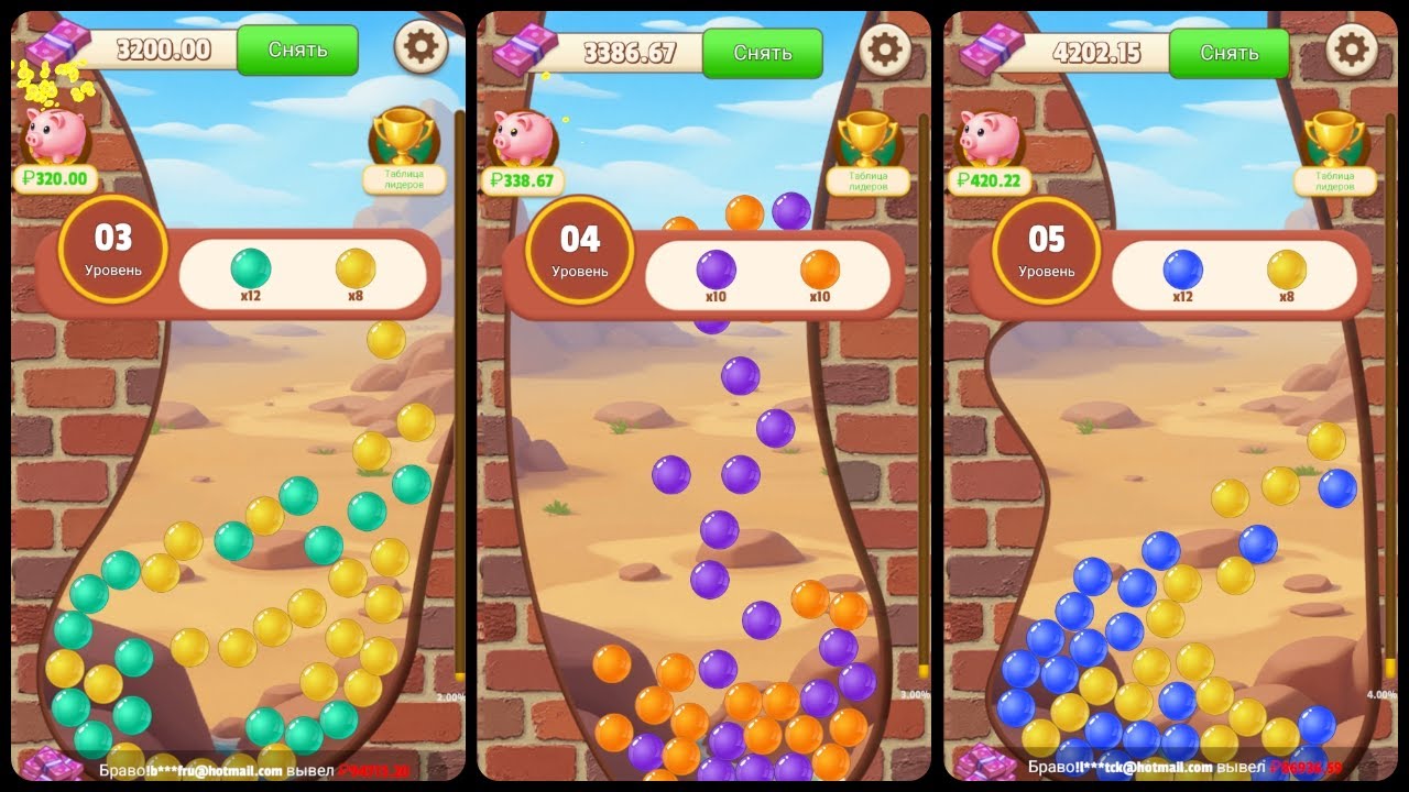 Treasure Pop: Match And Earn Game Mobile Gameplay Android - YouTube