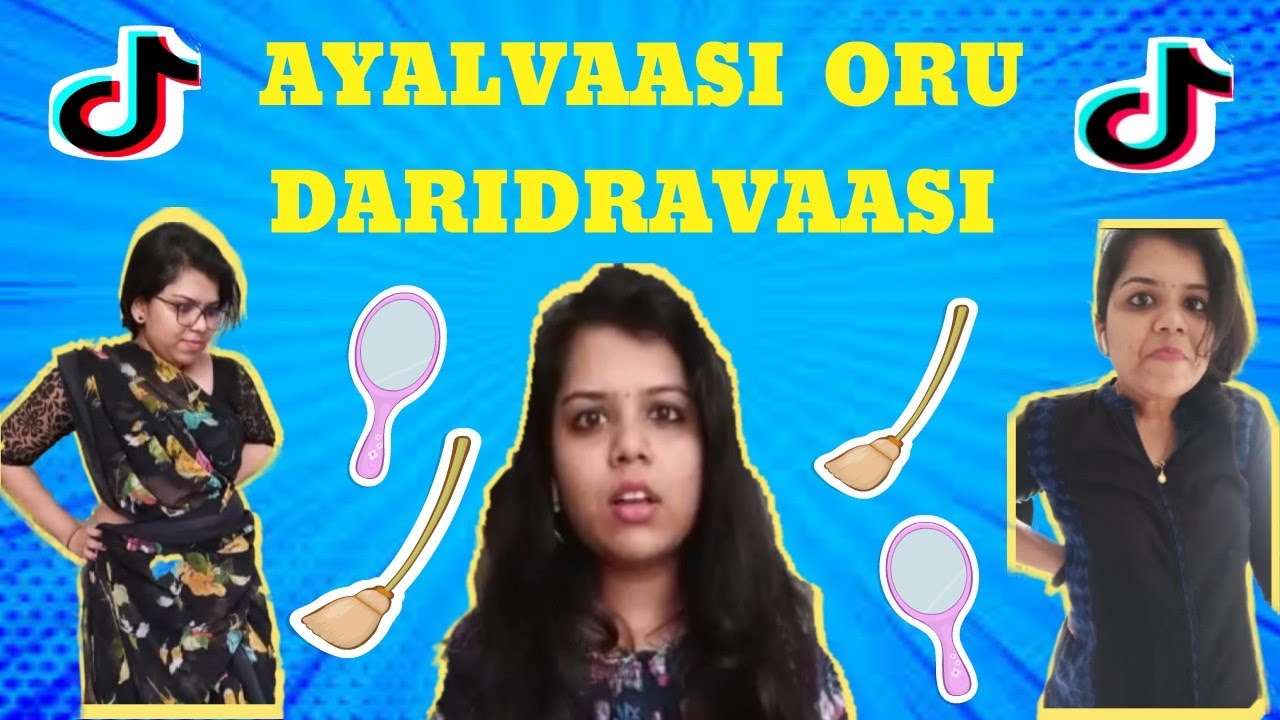 Ayalvasi oru Daridravasi!!! - YouTube