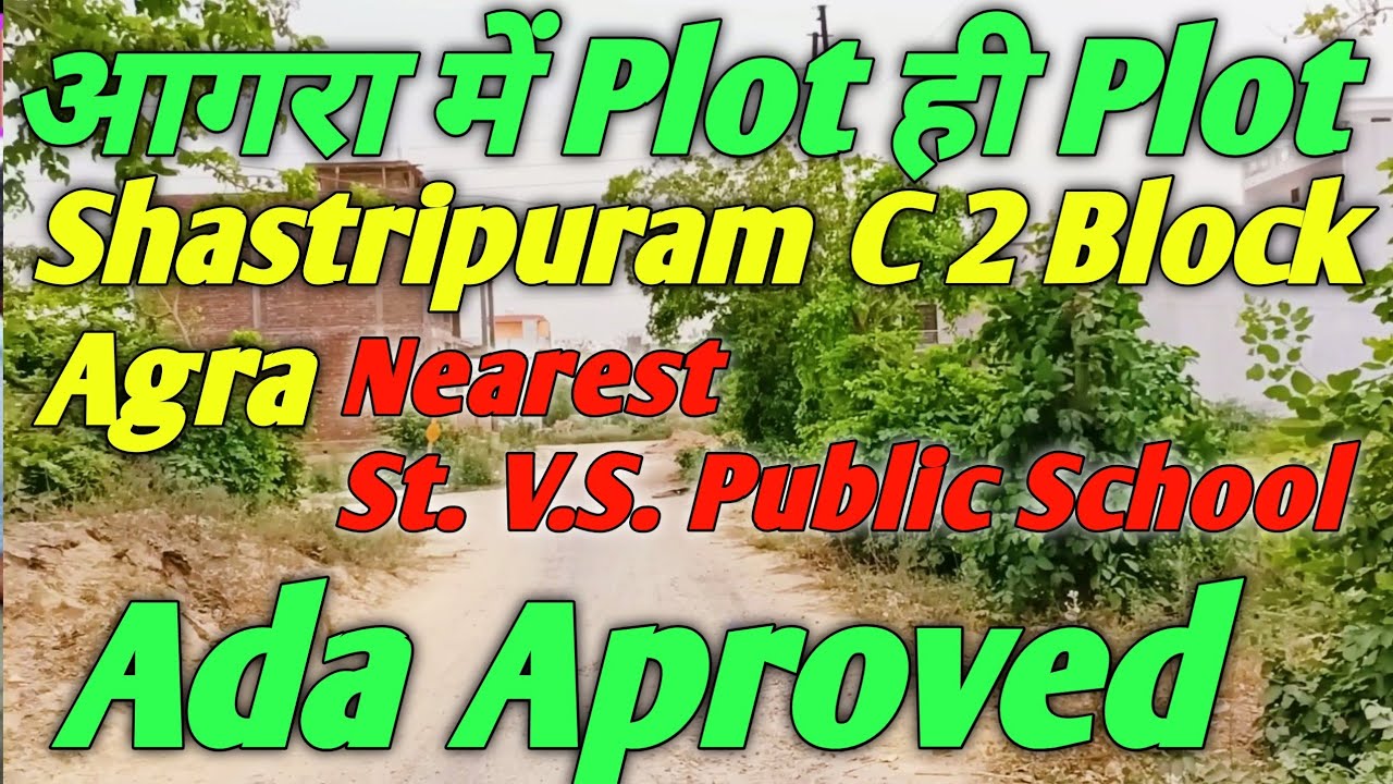 Shastripuram C2 Block Near St. V.S. Public School | Plots 194 Gaj Ada ...