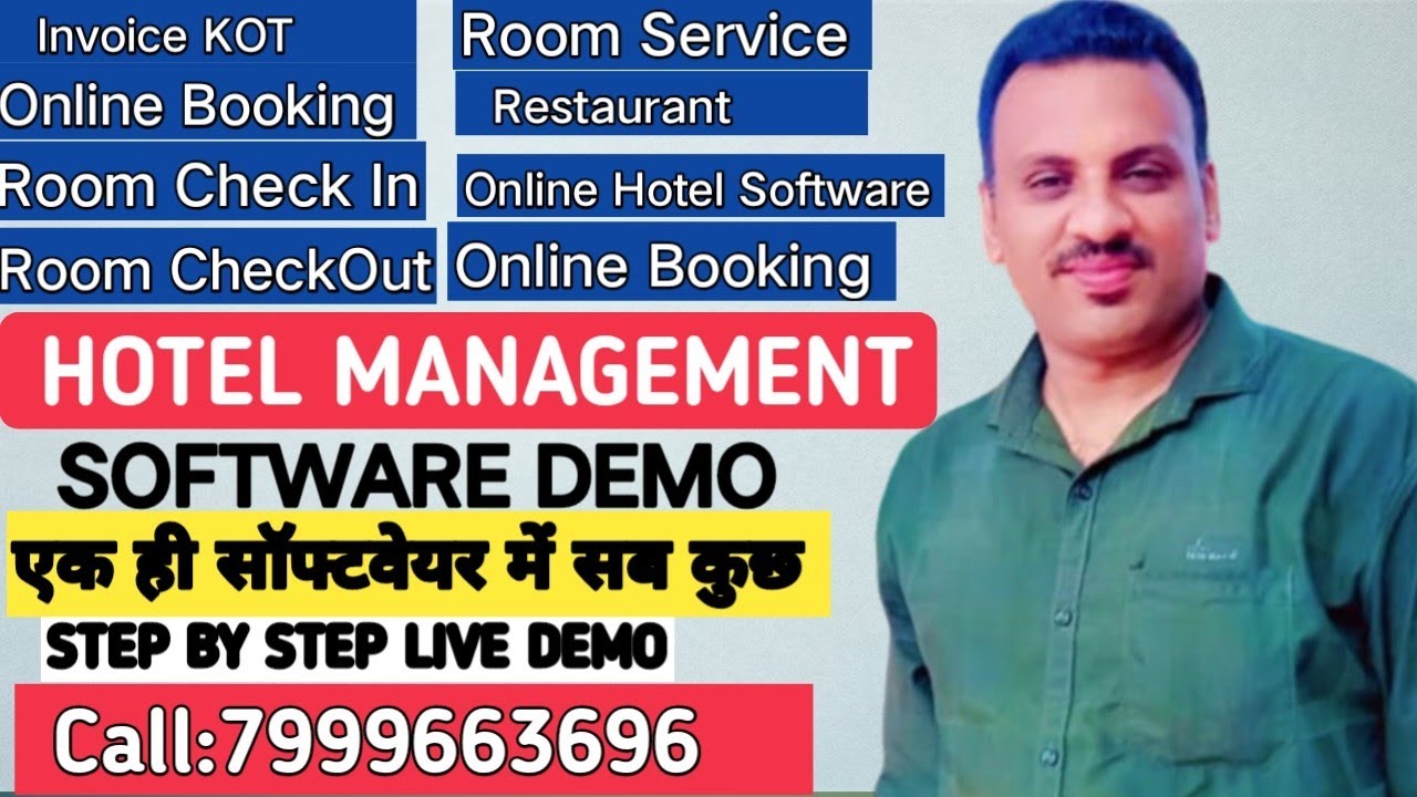 Hotel Management Software Demo Step By Step ,online Hotel Software ...