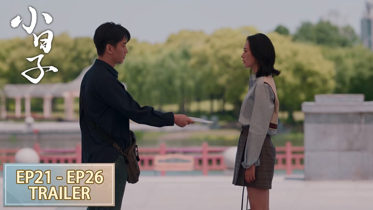 大结局预告合集：EP21 - EP26 Trailer Collection【小日子 Simple Days】 - YouTube