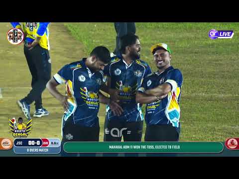 NBPL 2025 DAY 12 MATCH NO 6 - YouTube