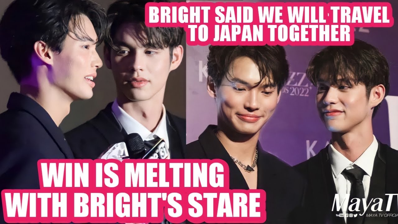 BRIGHTWIN | BRIGHT SPILLED THAT HE AND WIN ARE GOING OVERSEAS - YouTube