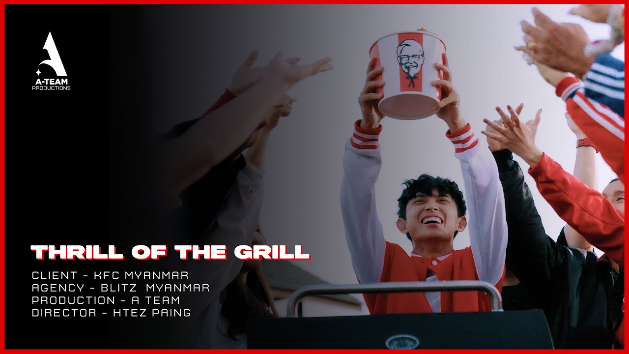 KFC - Trill Of The Grill - YouTube