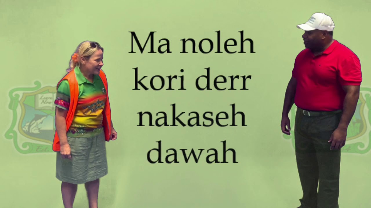 Meriam Mir #4 - YouTube