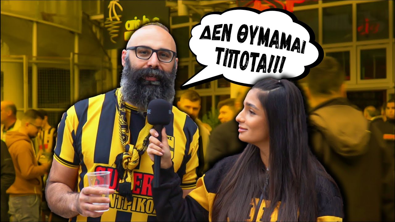 Η ΕΠΙΣΤΡΟΦΗ 🏀 MATCHDAY VLOGS #09 - YouTube