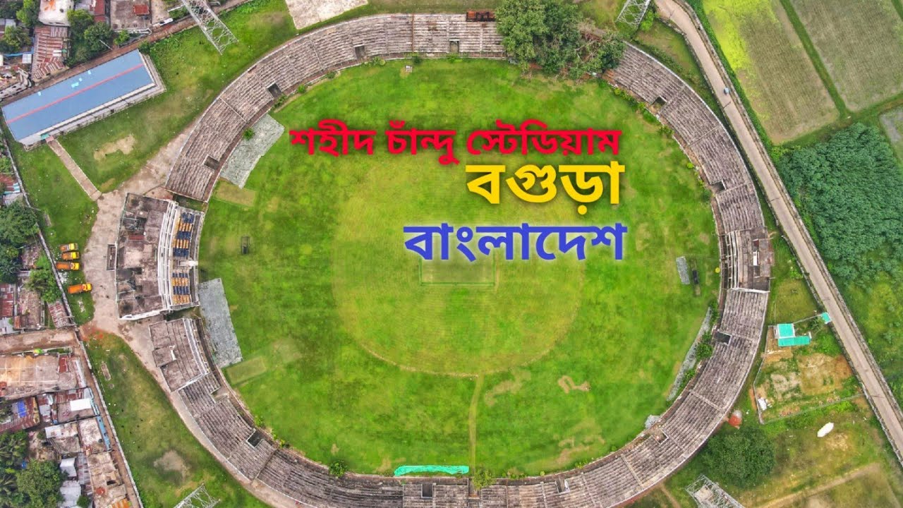 Aerial Views - Shaheed Chandu Stadium - Khander,Bogura - Bangladesh ...