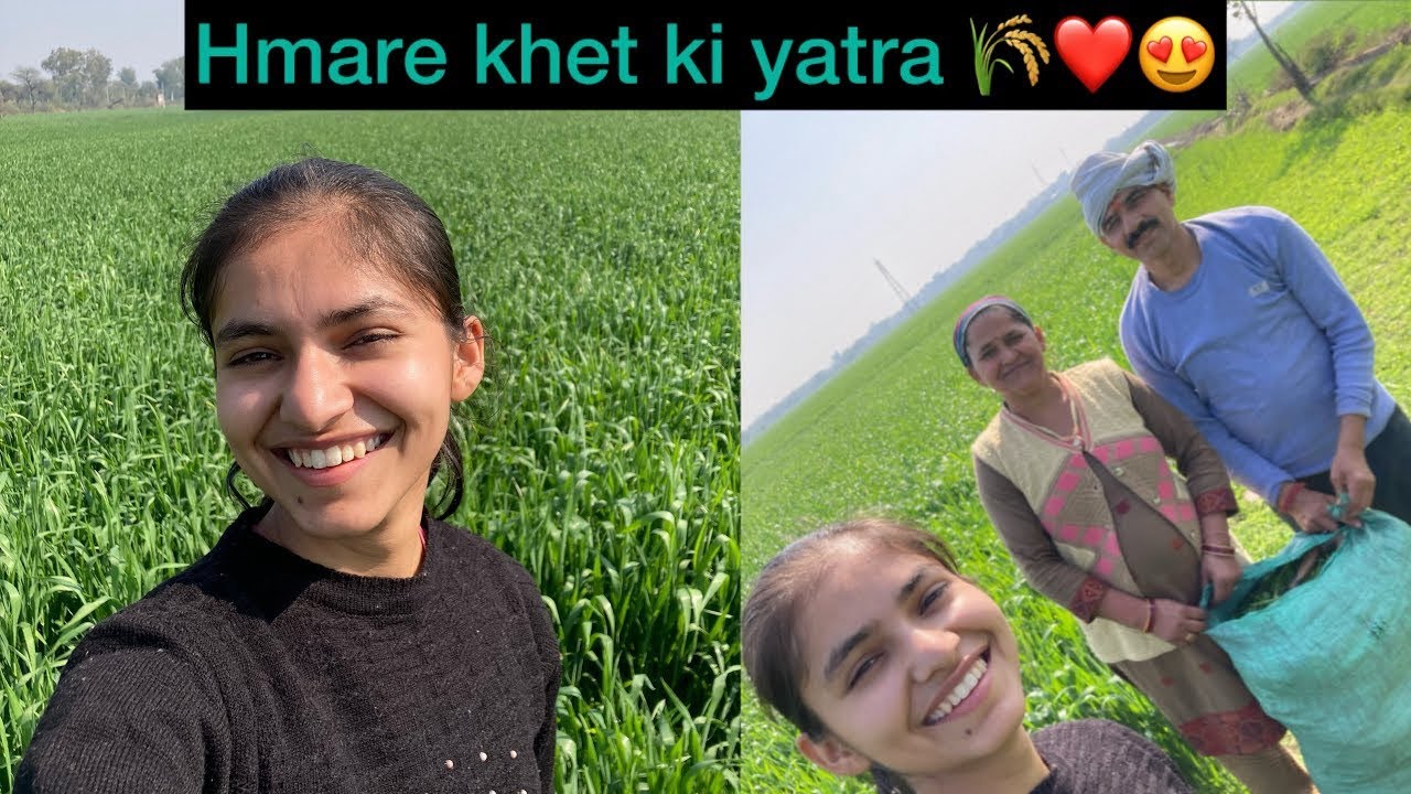 Desi kheti, desi khushi! ️🌾😍Come experience the joys of rural life with me! #HamaareKhet # ...