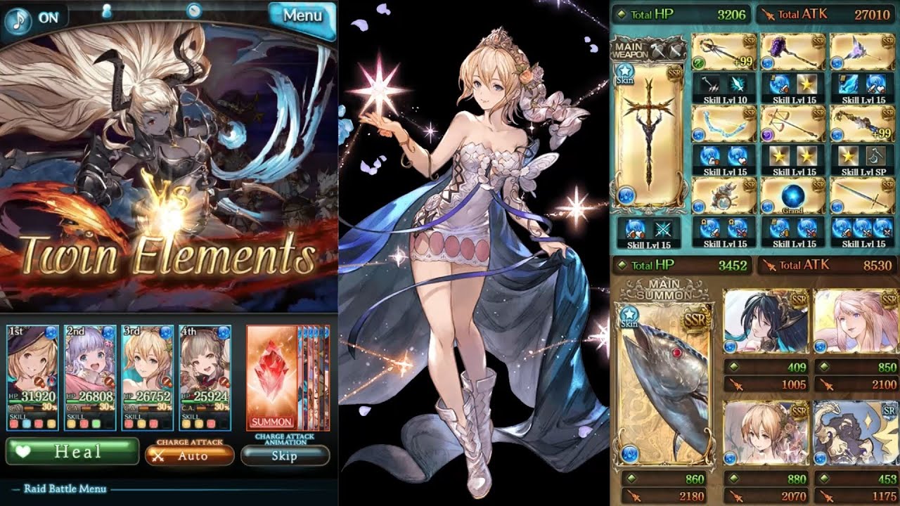 [Granblue Fantasy] Transition to a Water Primal Grid - EARLY stage【グラブル ...