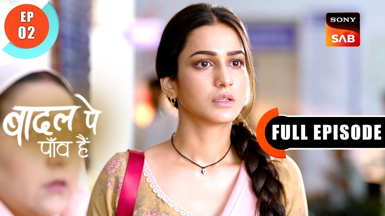 Baani Ko Karne Hai Paise Invest | Badall Pe Paon Hai | Ep 2 | Full Episode | 11 June 2024 - YouTube