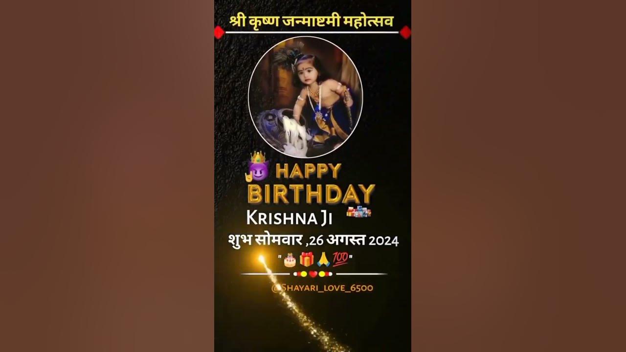 Happy Birthday 🎂🎂🎈 Subscriber 1m Youtube