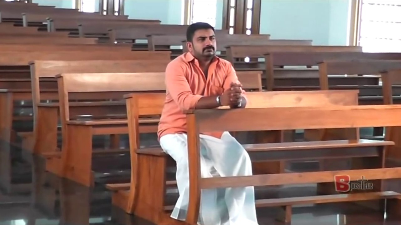 B POSITIVE - ISHAAN DEV - LATEST MALAYALAM CHRISTIAN SONG - YouTube