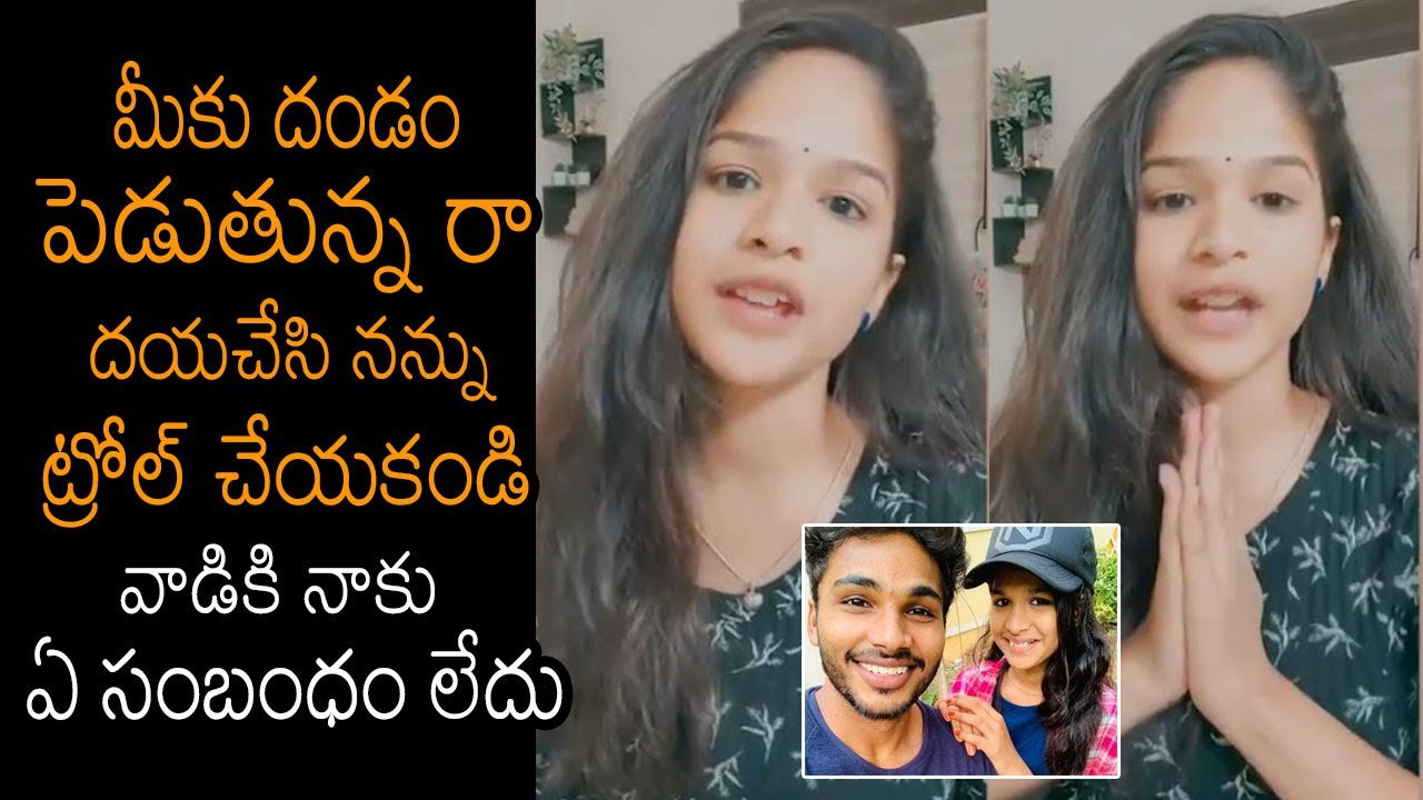 OMG Nithya Requests To Trollers | Fun Bucket Bhargav | Mana TFI - YouTube
