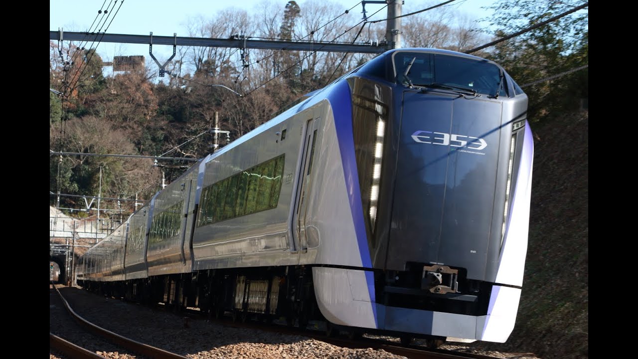 E353試運転＆E351＆189系走り比べ 中央本線 高尾－相模湖間 - YouTube