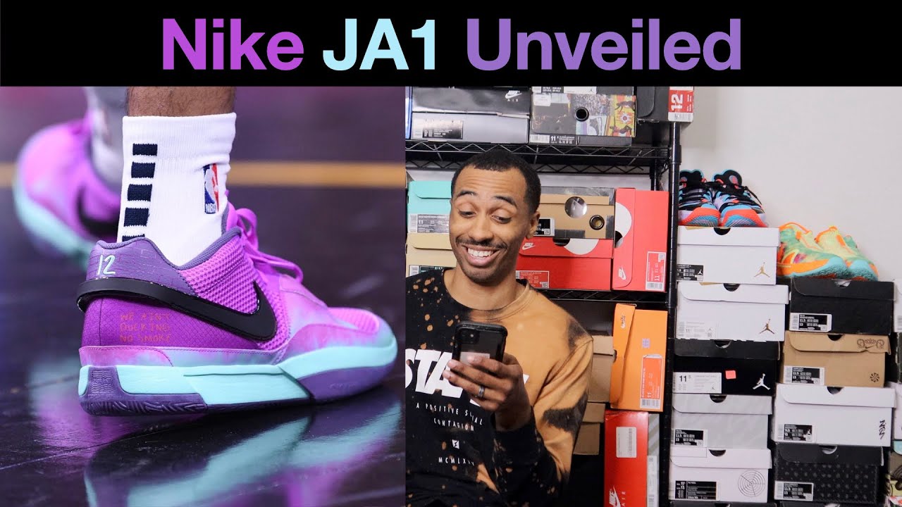 Nike JA1 Unveiled - YouTube