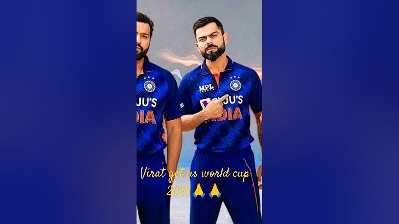 India Will Win World Cup 2023 L Virat Kohli shorts short viral india-will-win-world-cup-2023-l-virat-kohli-shorts-short-viral