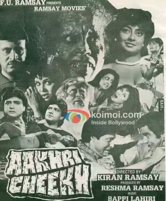 aakhiri cheekh_ramsay_brothers_horror_movie_starcast_shorts_duniya pyar ...