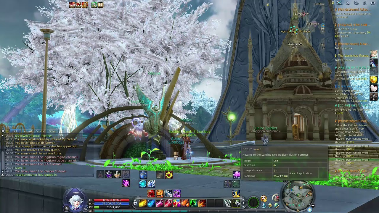 [LIVE] AION 7.5 Test Server leveling LIVE !!!!! - YouTube