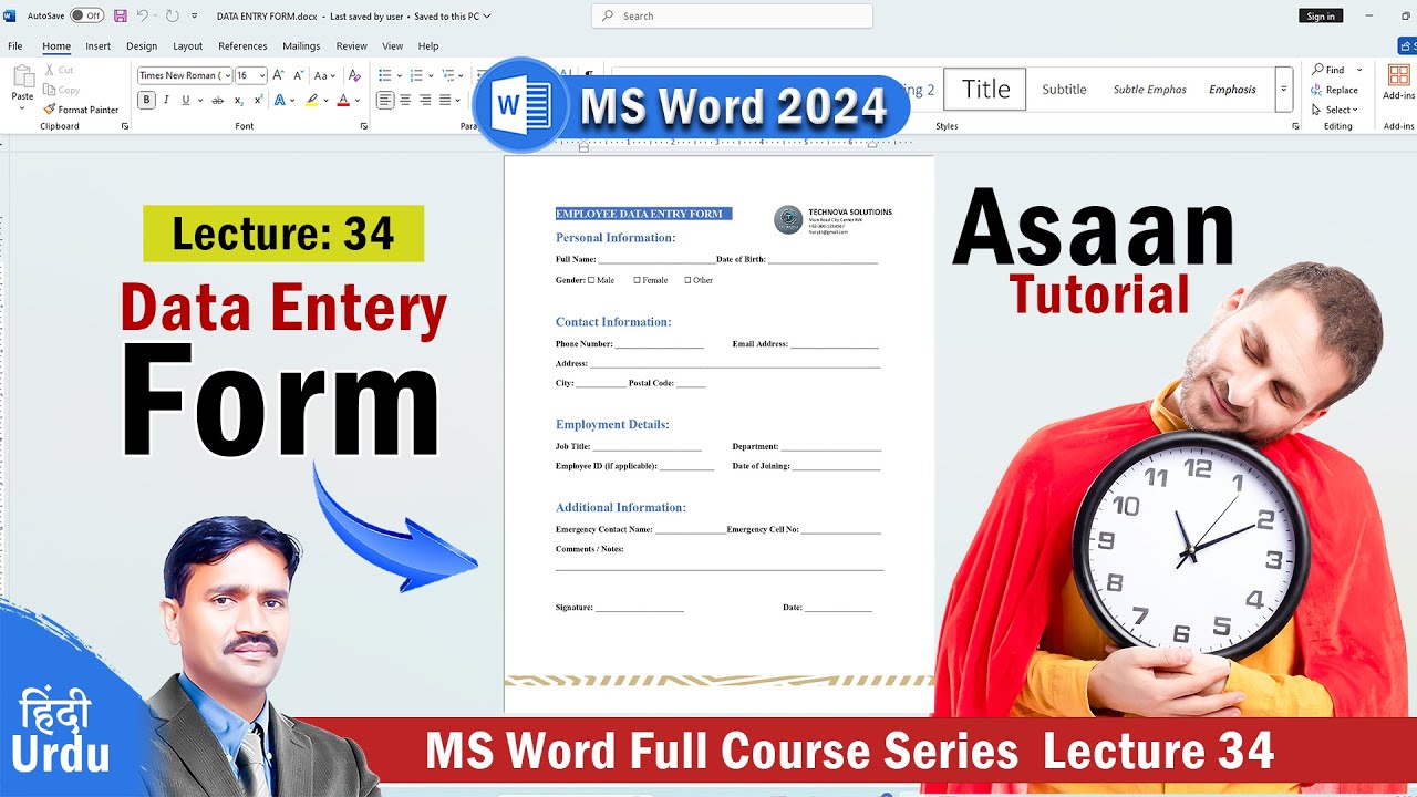 Microsoft Word Mein Data Entry Form Kaise Banaye? | Asaan Tutorial | MS ...