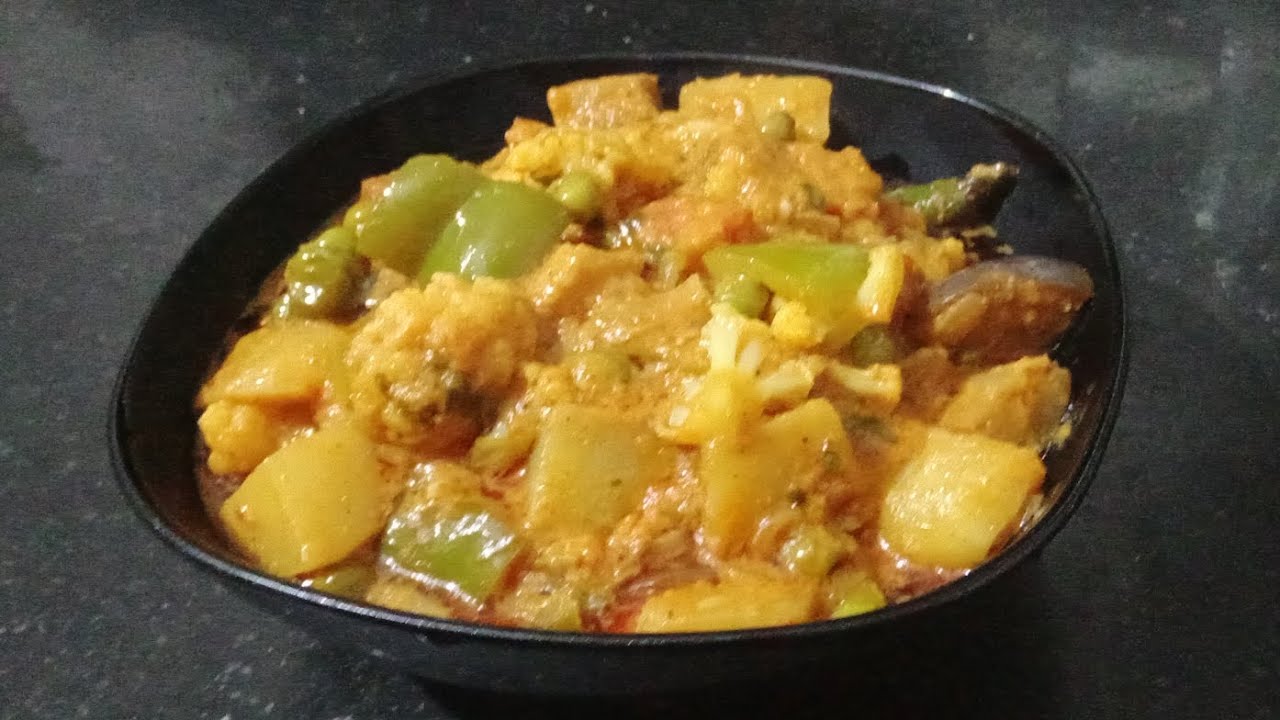 Mix Sabzi Gravy|Mix Vegetable Gravy|Mix Sabzi|Vegetable Gravy| - YouTube