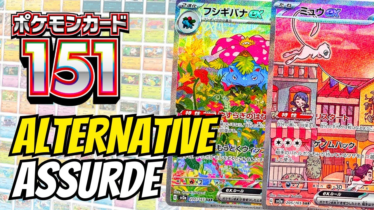 Tutte le ALTERNATIVE ART del SET POKEMON 151 - YouTube