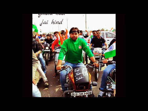 Desi Desi na bola cohari r