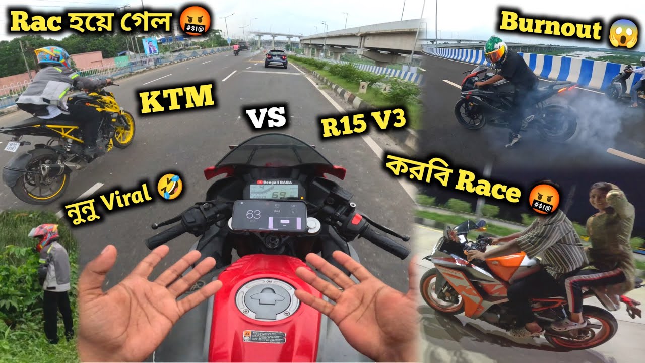 KTM Duke 390 vs R15 V3 Race 🤬 New Bike নিয়ে Burnout করলাম 🔥 - YouTube