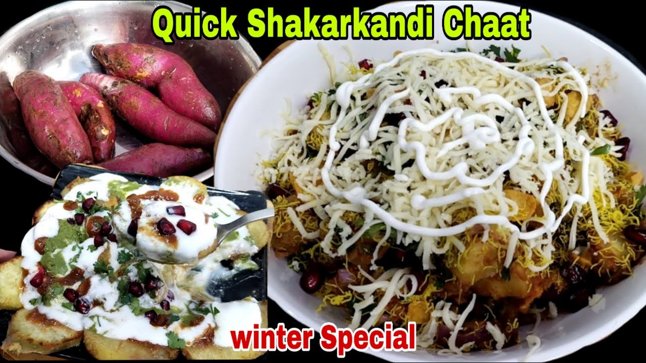 Special Shakarkandi Chaat Recipe | How To Boil Sweet Potato Perfectly ...