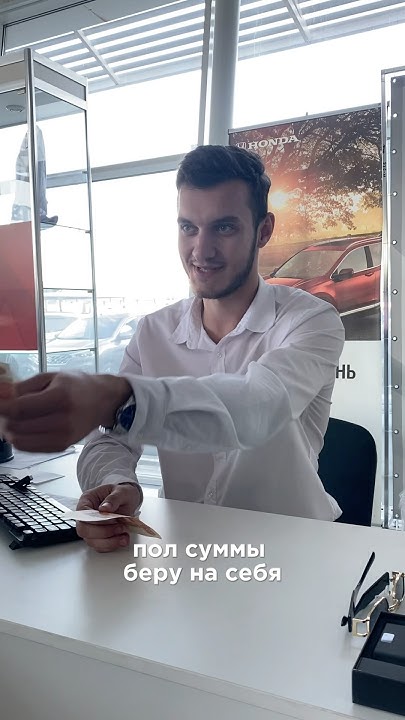 #воронеж #automobile #авто #обзор #автоспробегом #funny #врн #бесплатно ...