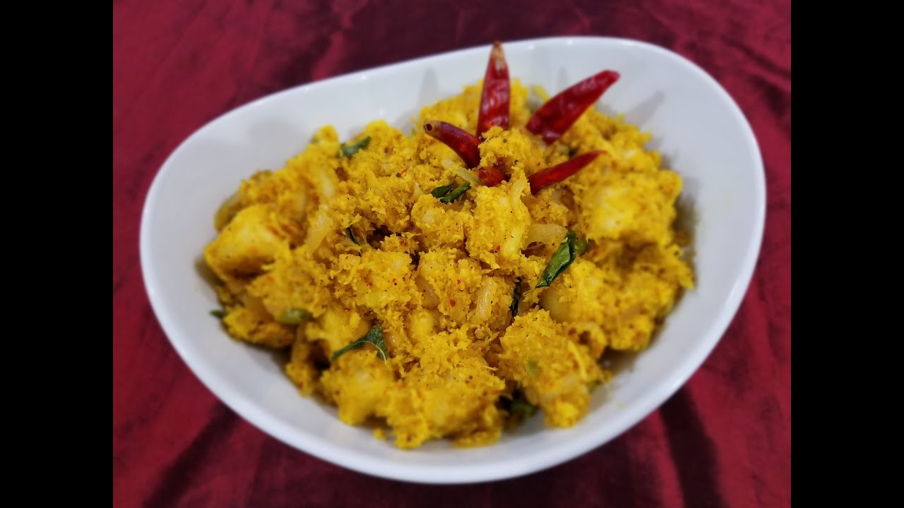මඤ්ඤොක්කා පොල් එක්ක අලුත් විදියට හදමු - How to make Manioc with coconut ...